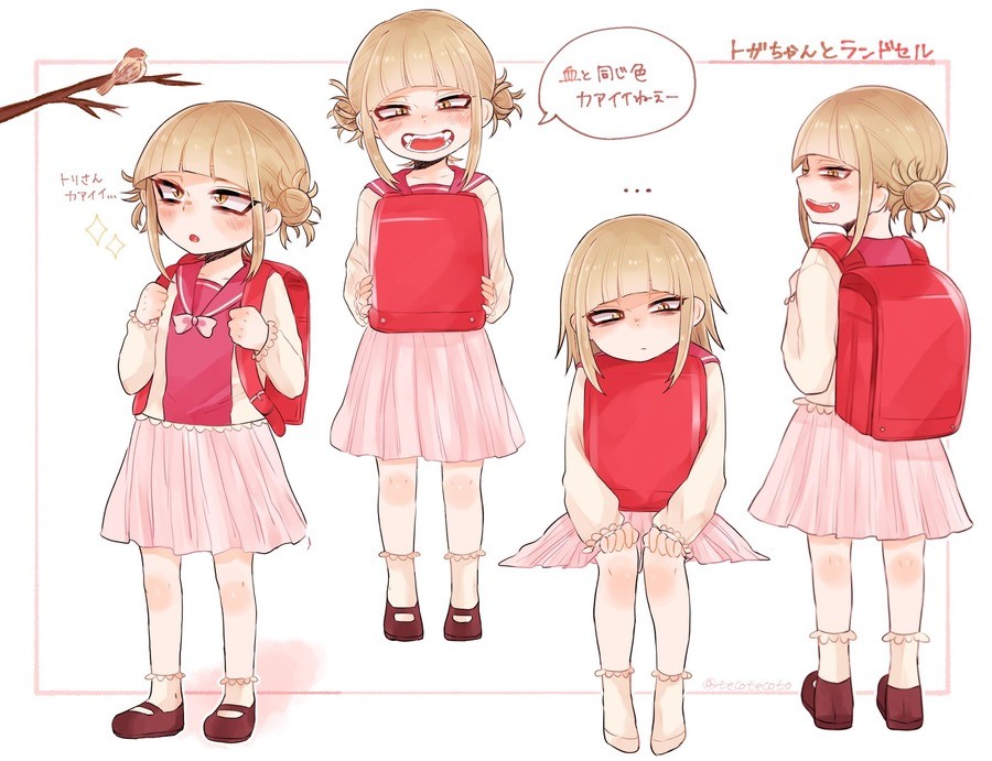 My-Hero-Academia: My-Hero-Academia: Post all your MHA things